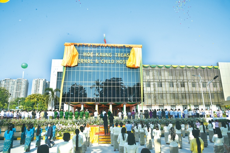 Chairman of State Administration Council Commander-in-Chief of Defence Services Senior General ...