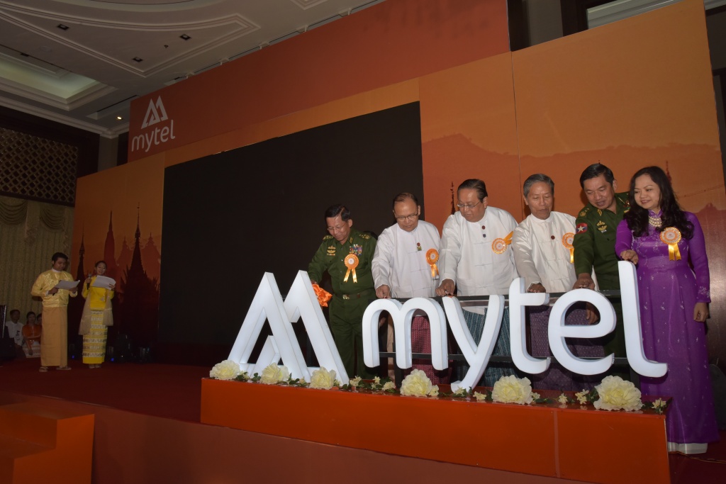 Telecom International Myanmar Company Limited (Mytel) ၏ First Call ...
